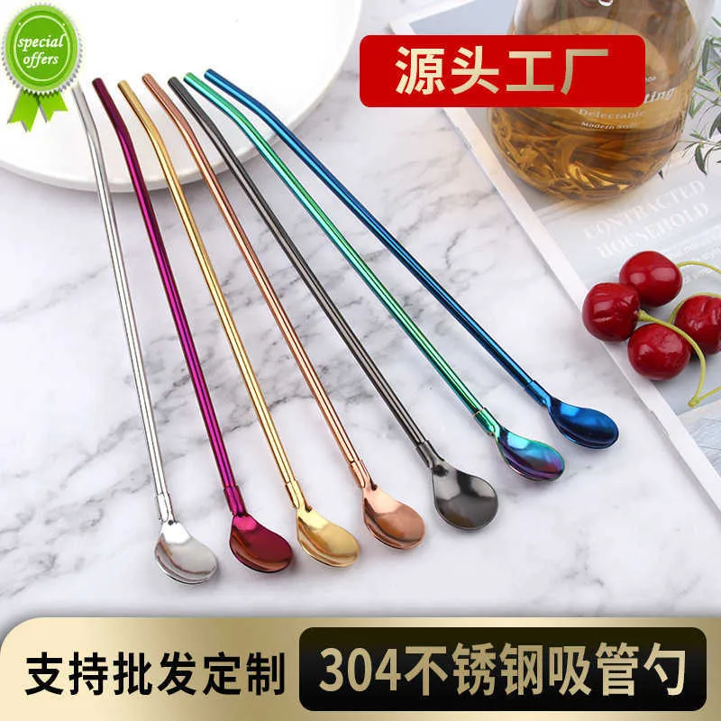 DHgate.com:304 Stainless Steel Dual-Purpose Straw Spoon, Coffee Milk ...