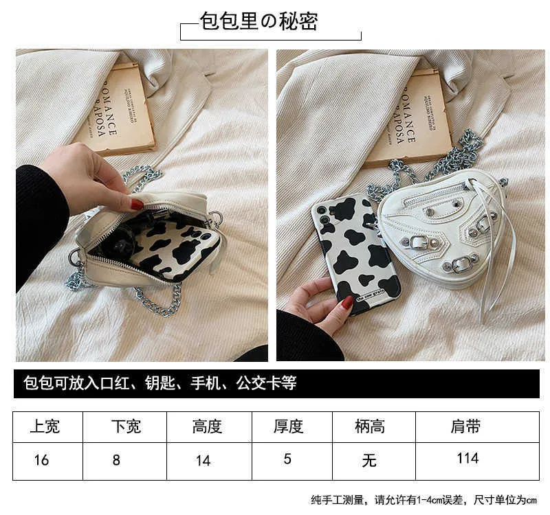 2023 Heavy Industry Rivet Locomotive Ins Fashion Love Texture Chain One ...