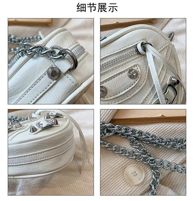 2023 Heavy Industry Rivet Locomotive Ins Fashion Love Texture Chain One ...