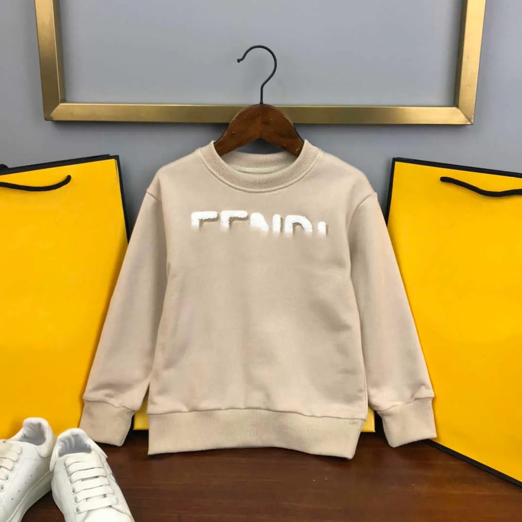 Designer Chest Letter Print Black And Yellow Hoodie For Boys Long ...