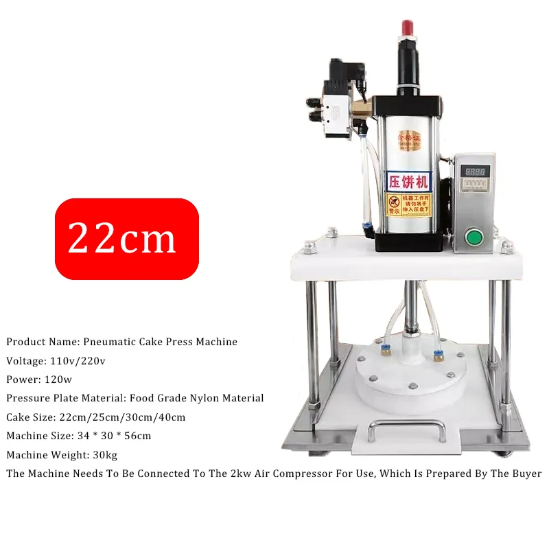 Commercial Electric Pizza Pizza Dough Docker Roller Sheeter Machine ...