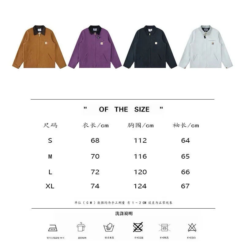 Mens Lycra Spandex Full-Length Coat with Letter Pattern for Casual ...