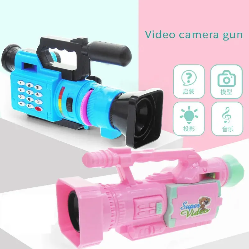 DHgate.com:Childrens Educational Toy Camera Gun with Sound and Light ...