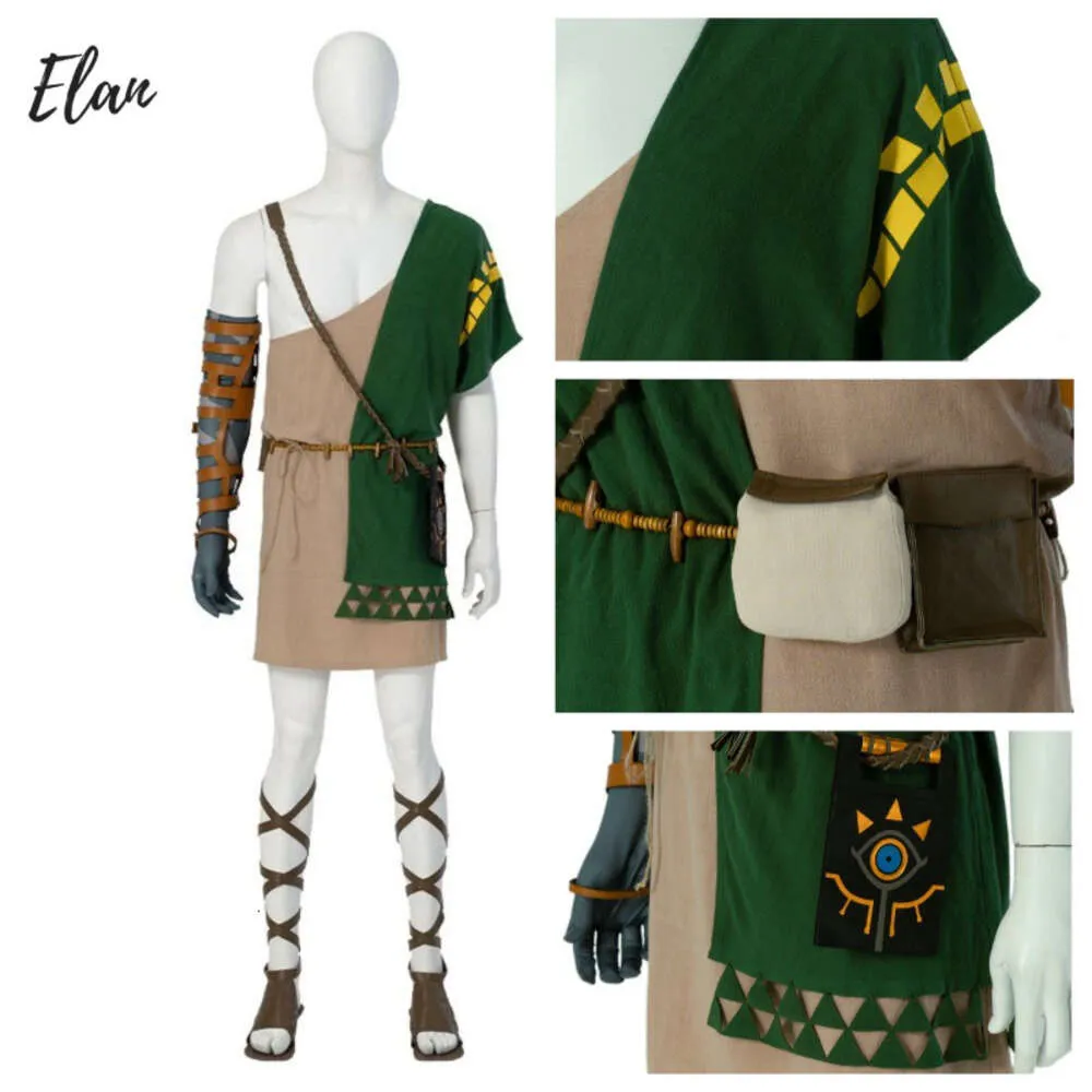 Authentic Breath Of The Wild Link Cosplay Costume Set For Men Includes ...