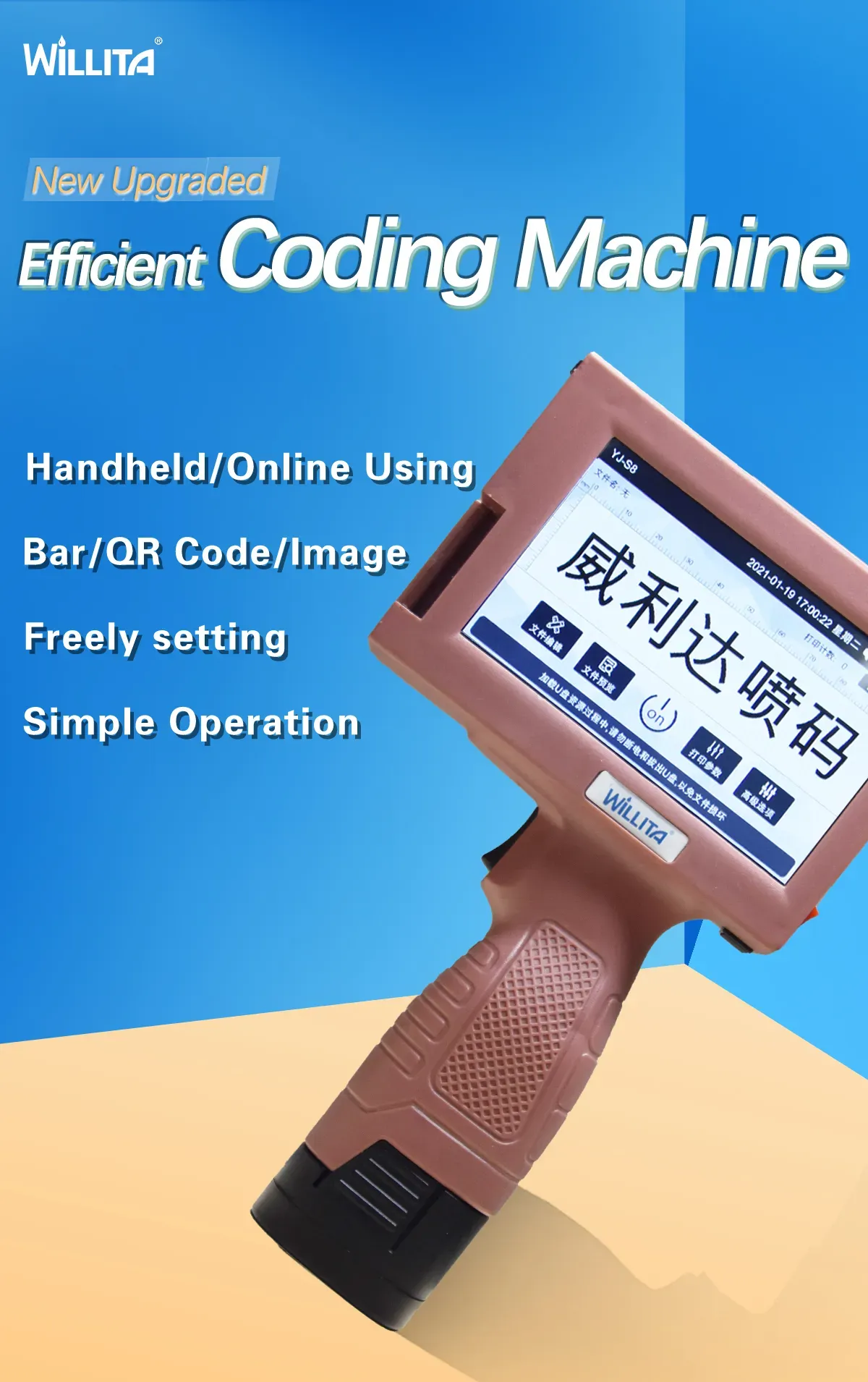 Automatic Handheld Inkjet Printer With Expiry Date Inject Pizza Hut Box ...