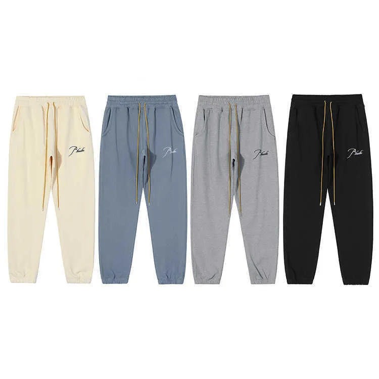 Premium Moonlight Sunset Sweatpants: Mens Pant Trousers, Drawstring Fit ...