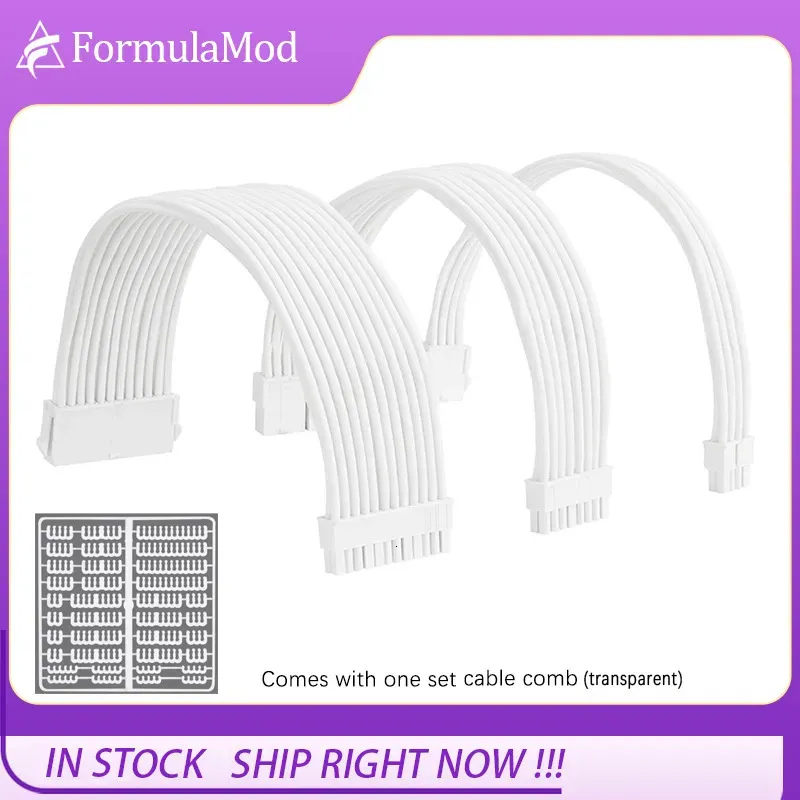 Premium All White PSU Extension Cable Kit 300mm ATX24Pin PCI E8Pin ...