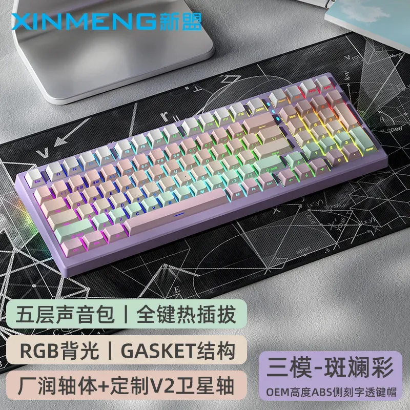 Xinmeng X98 Pro Mechanical Tri Mode Mechanical Keyboard Cover With 99 ...