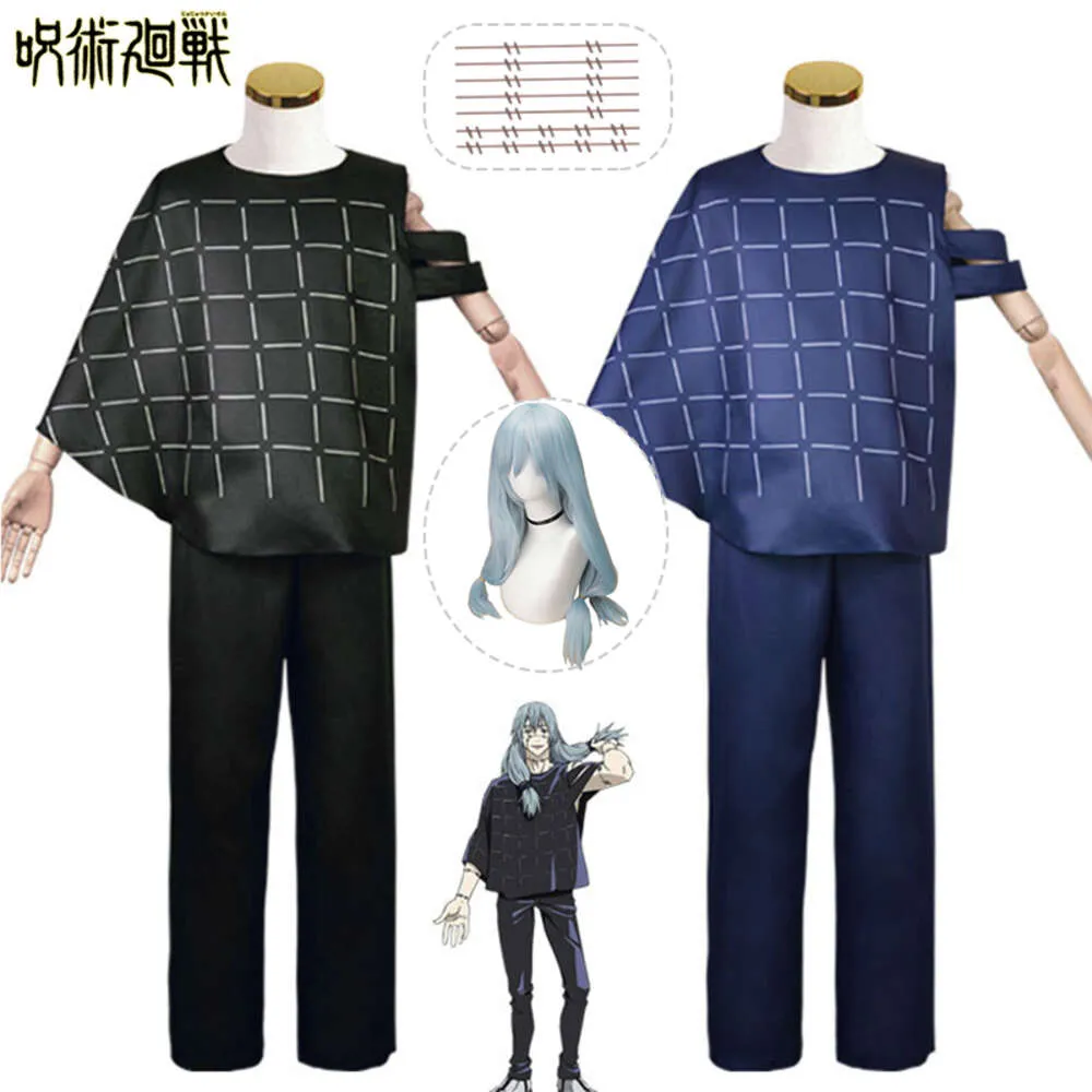 Jujutsu Kaisen Mahito Cosplay Disfraces Anime Peluca Top Pantalones ...