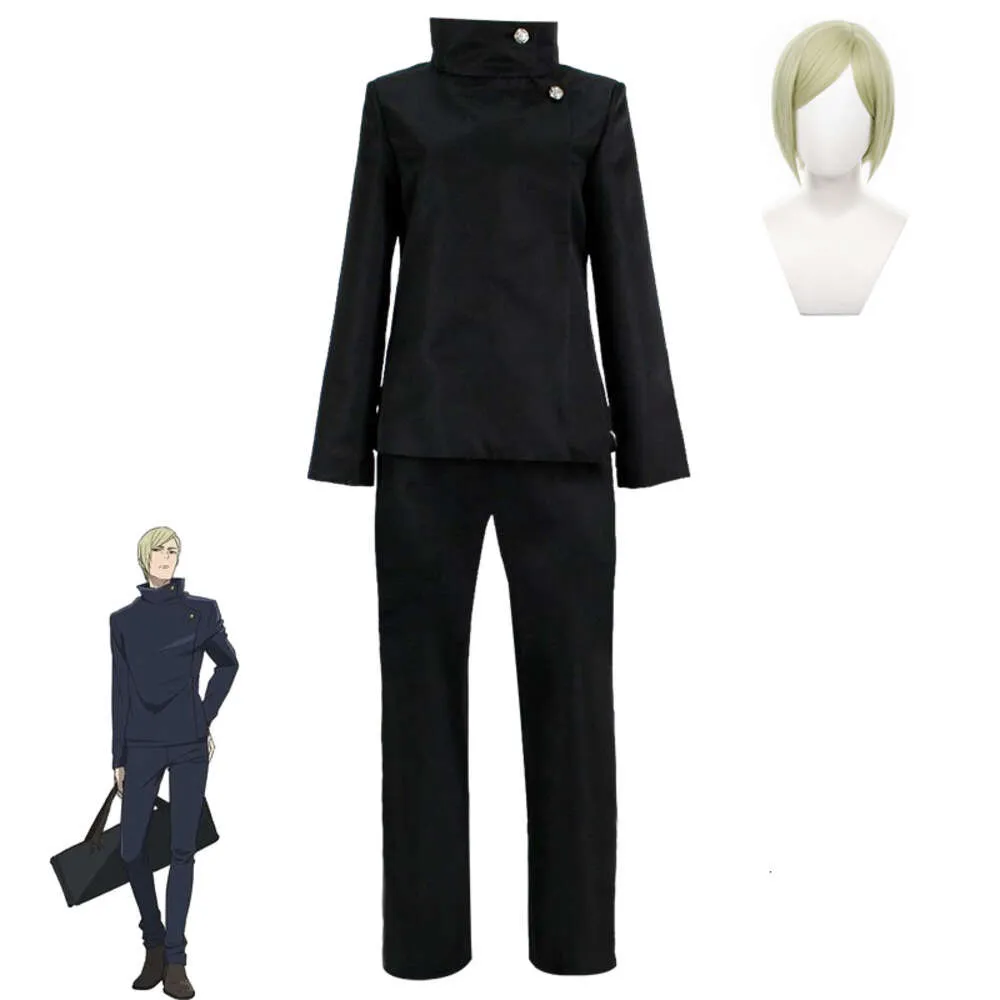 Jujutsu Kaisen Cosplay Anime Nanami Kento Cosplay Disfraz Uniforme Top ...