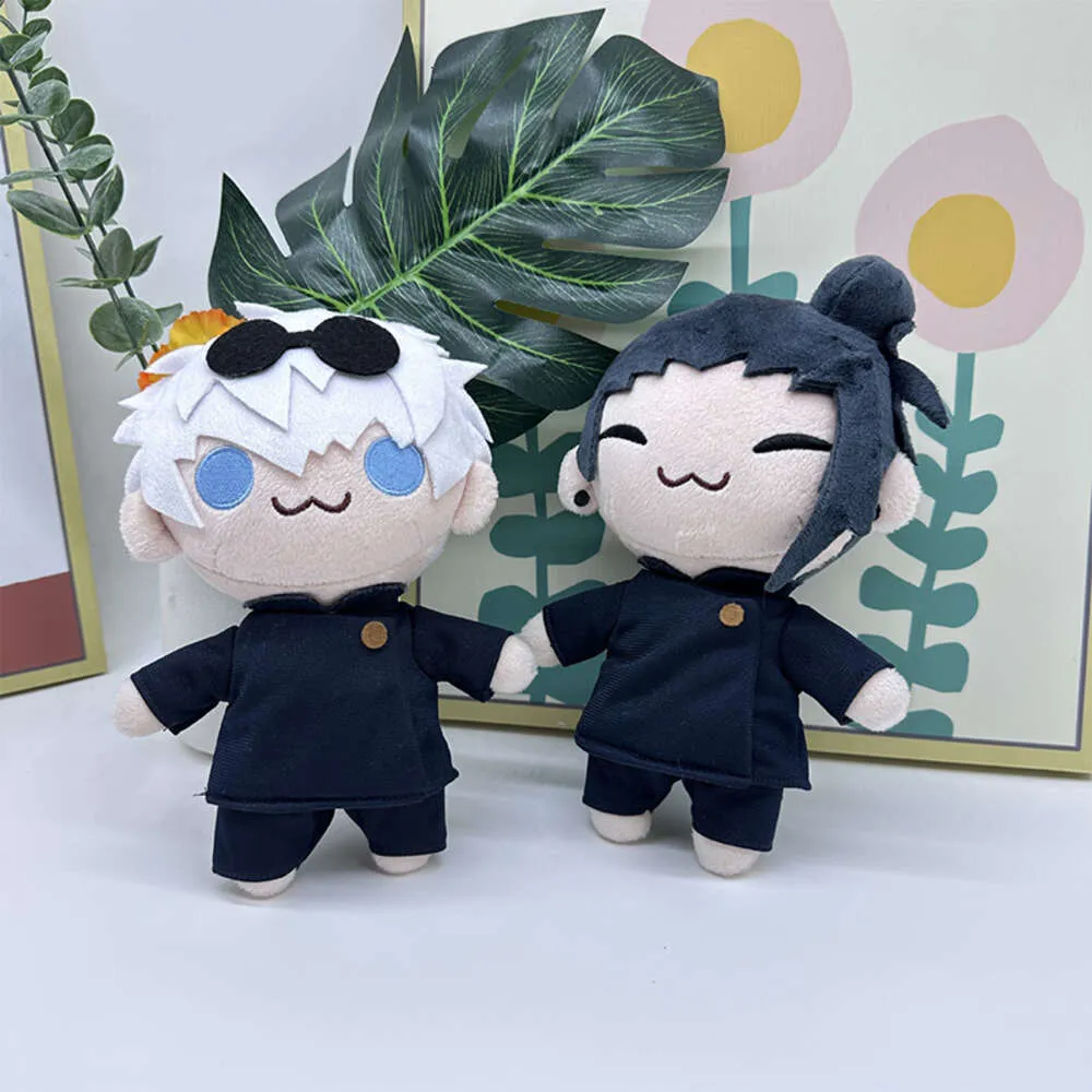 Gojo Saturo Geto Suguru Jujutsu Kaisen Plush Cosplay Figurine Cute Soft ...