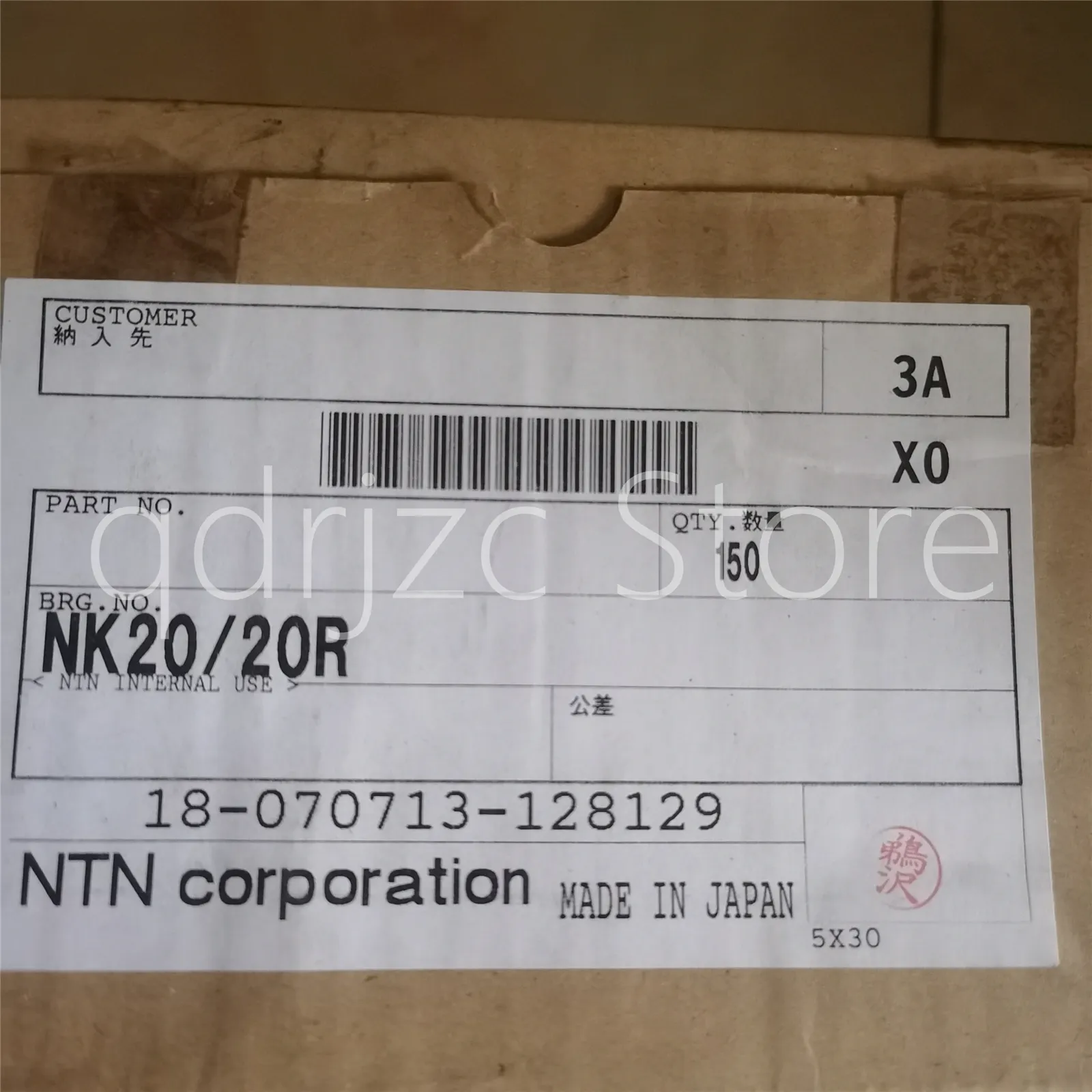 Rodamiento De Aguja NK20/20R Serie Métrica, Orificio De 20 Mm, OD De 28 Mm, 20 Mm De Ancho ...