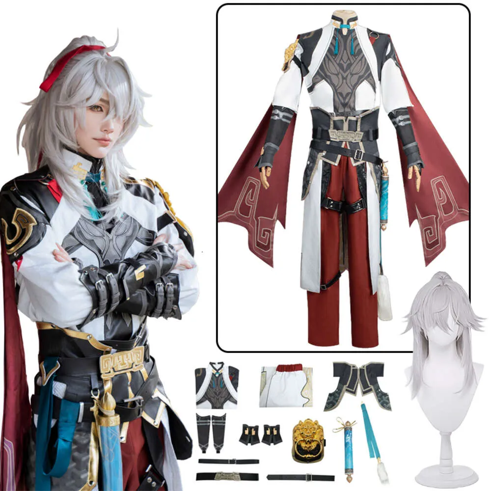 Jing Yuan Cosplay Costume Set Out With Star Rail And Wig For Halloween ...