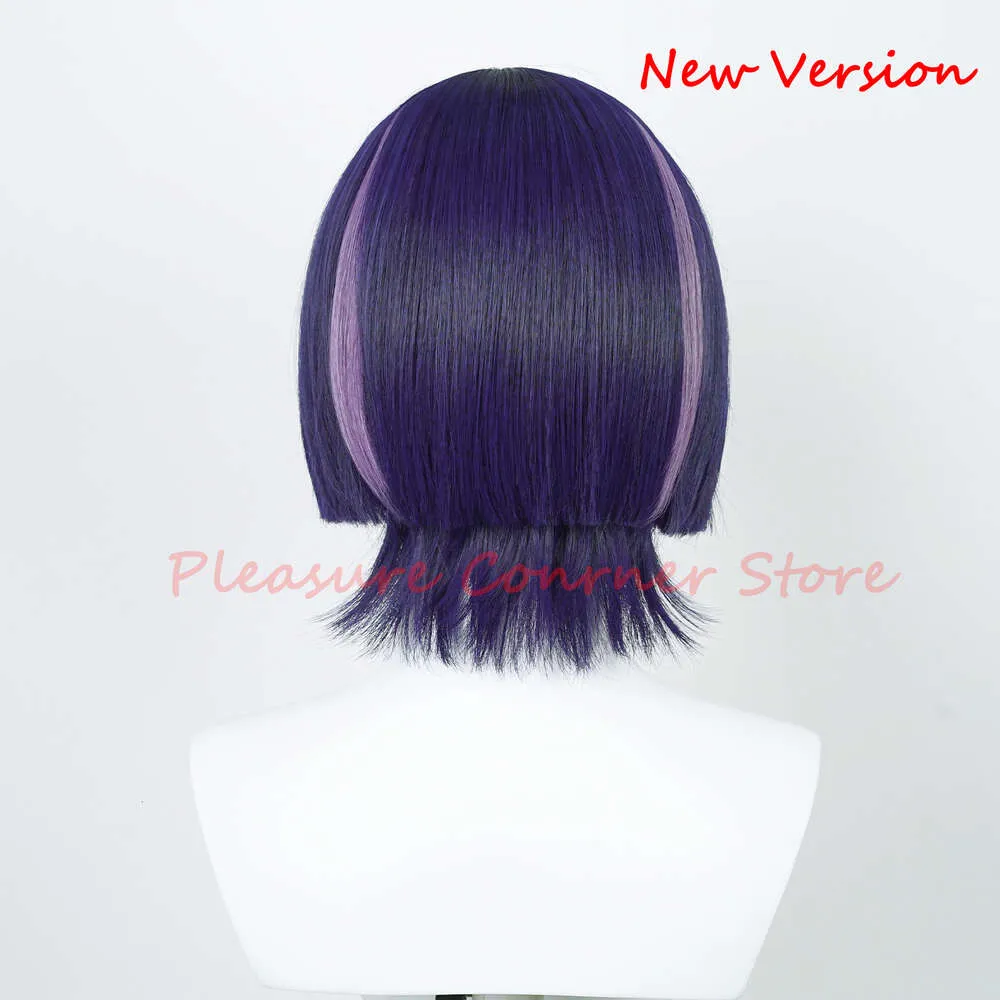 Genshin Impact Wanderer Cosplay Costume Dead Set With Scaramouche Wig ...