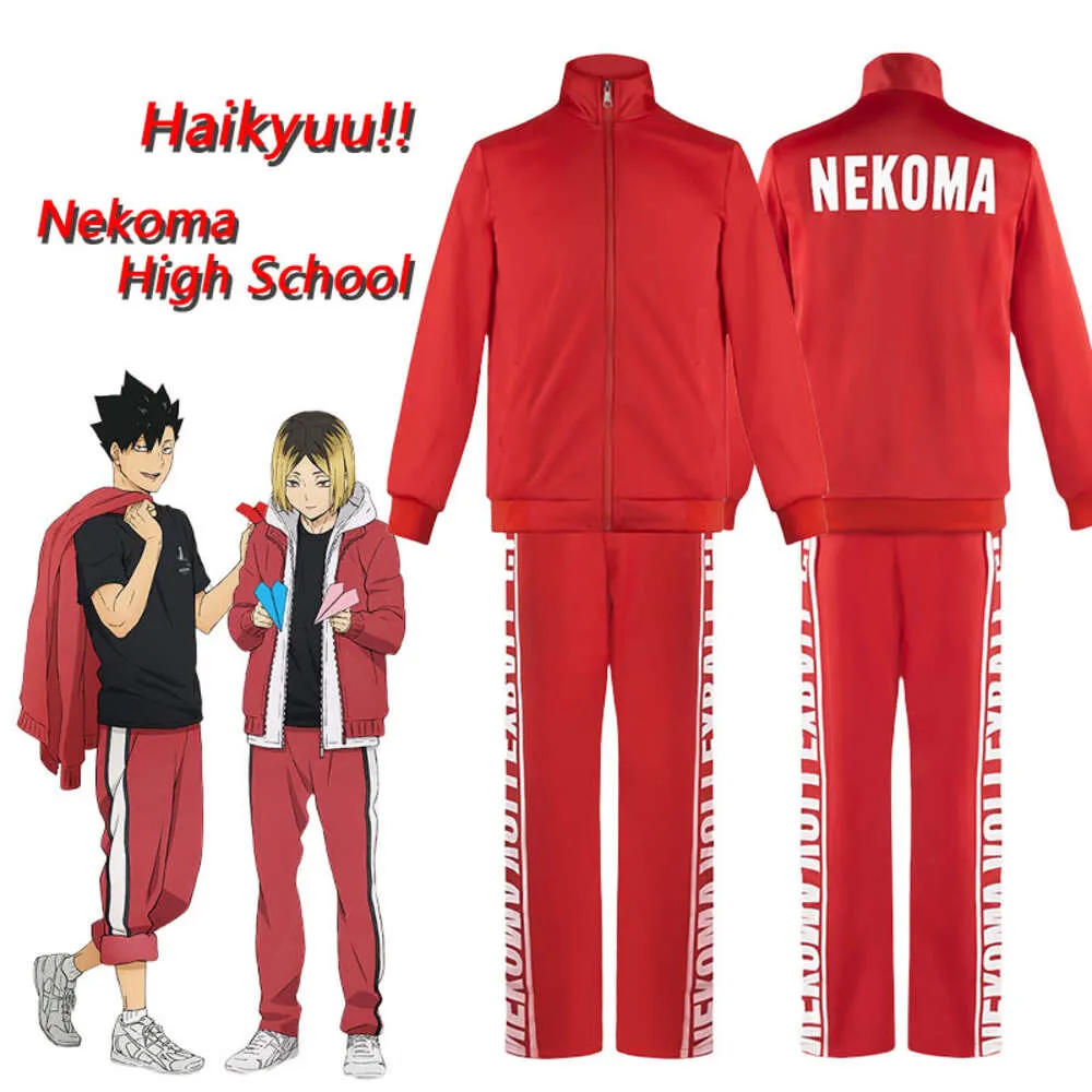 Anime Haikyuu Nekoma School Uniform Jacket Kuroo Tetsurou Kozume Kenma ...