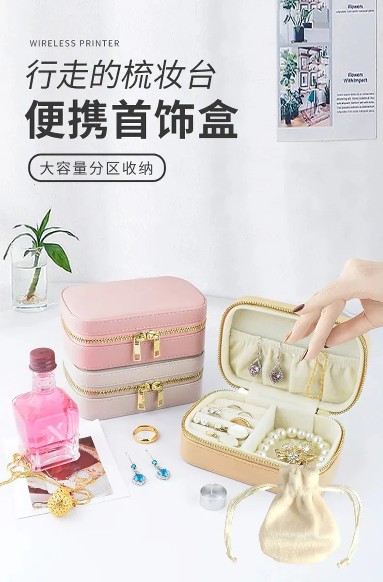 Jewelry Box Mini Organizer Display Travel Zipper Case: Portable Leather ...