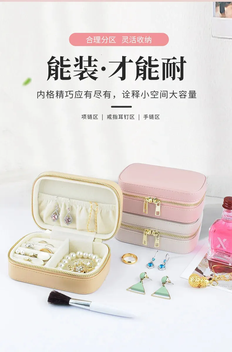 Jewelry Box Mini Organizer Display Travel Zipper Case: Portable Leather ...