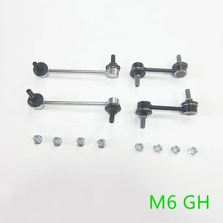 DHgate.com:GS1D-34-150 Chassis Front Stabilizer Link Ball Joint for ...