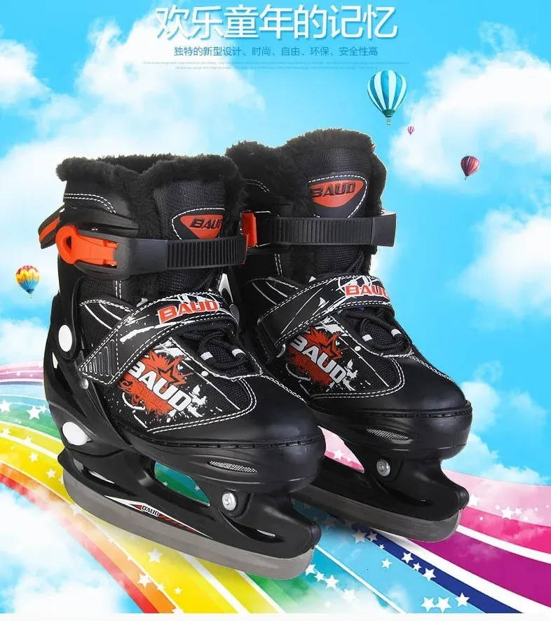 DHgate.com:Adjustable Ice Skates for Hockey and Recreational Use with ...