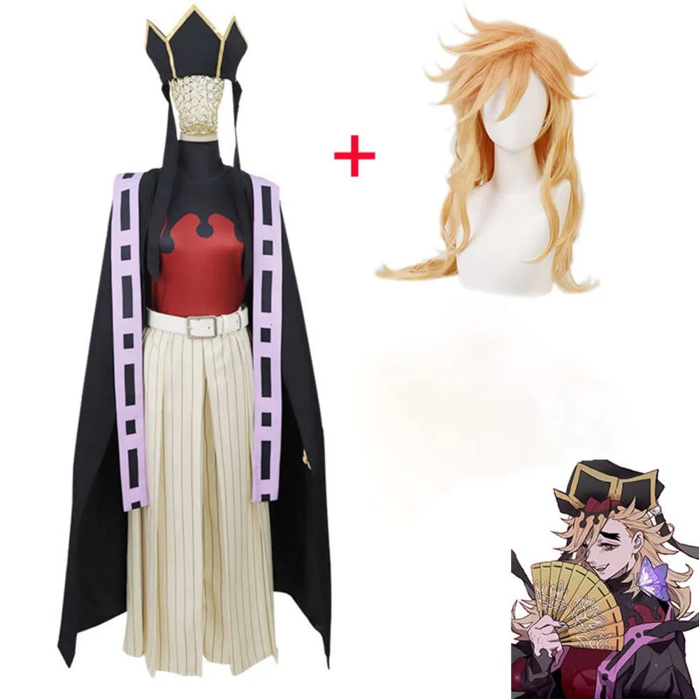 Kimetsu No Yaiba Demon Slayer Cosplay Costume Set Back Featuring Juuni ...