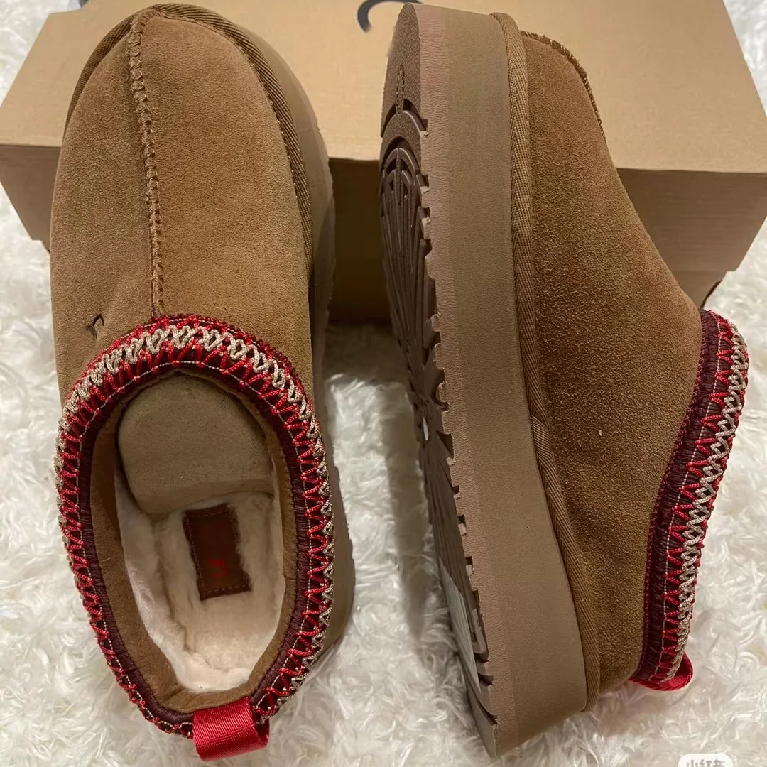 Tazz Mustard Seed Platform Ultra Mini Boot Chestnut Fur Slides Tasman ...