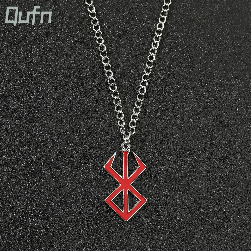 Berserk Guts Sword Necklace - Viking Warrior Pendant, Men's Chain ...
