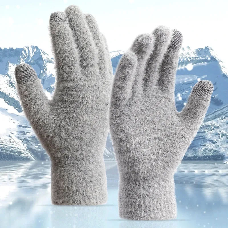 Unisex Plush Fleece Touchscreen Thermal Winter Gloves for Cold ...