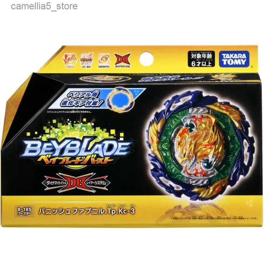 Spinning Top Beyblade Burst Vanish Fafnir.Tp.Kc 3 Zest Achilles Xiphoid ...