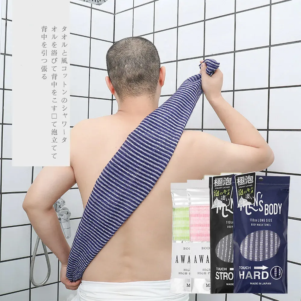 DHgate.com:Japanese Body Scrub Brush, Soft Bath Wisp for Exfoliating ...