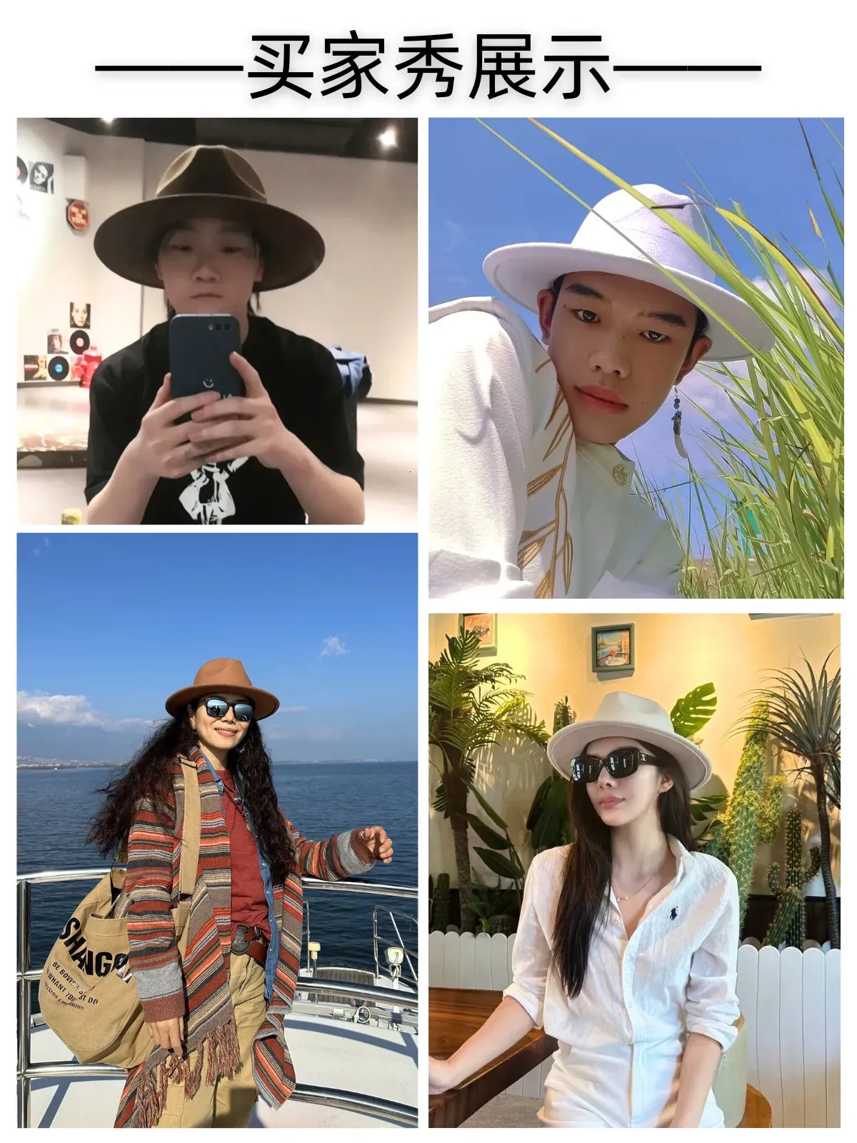 Wide Brim Fedora Hats Felt Fish Bone Belt Alloy Buckle British Flat ...