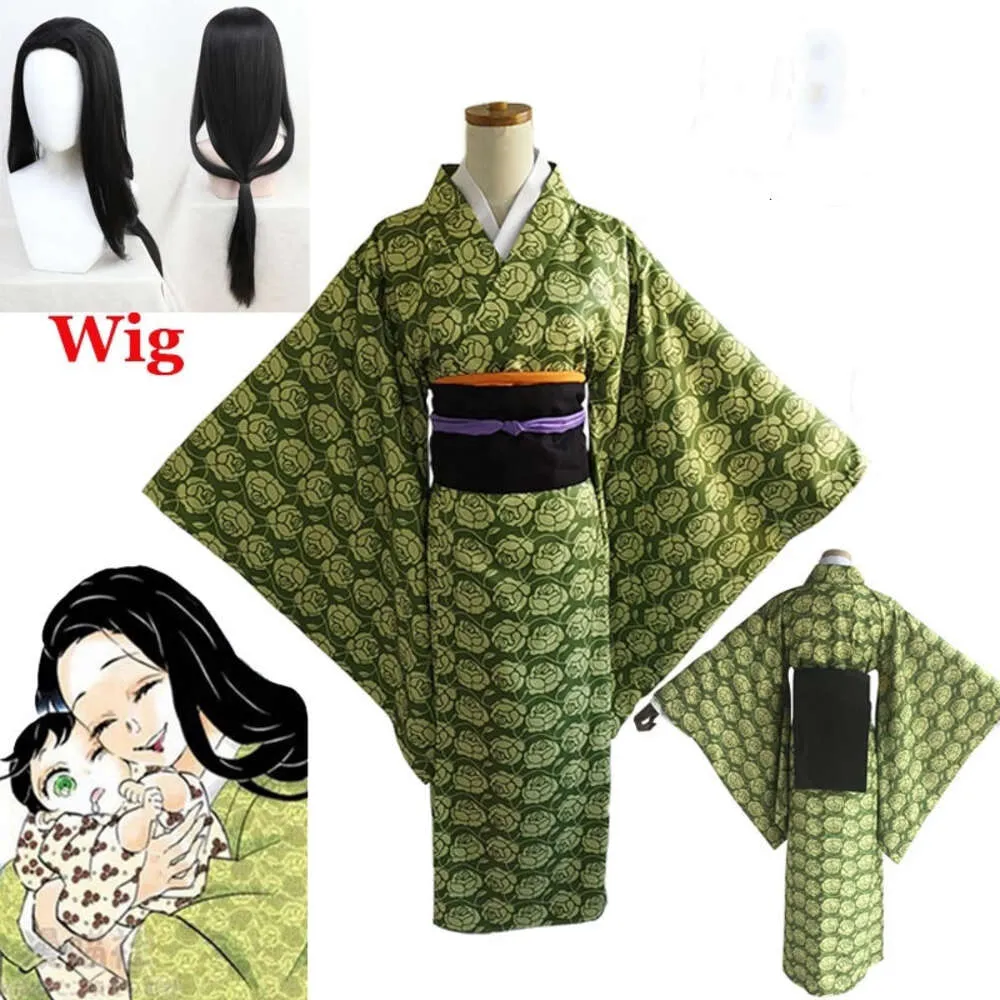 Anime Demon Slayer Kimono Cosplay Costume Inosuke Hashibira Kimono ...