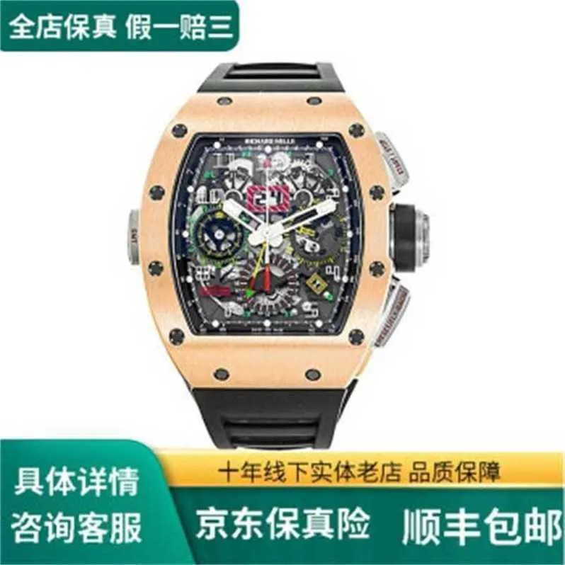 DHgate.com:Mens Classic Analog Mechanical Sports Watch, Richarmill RM1102 Luxury 18k Rose Gold ...
