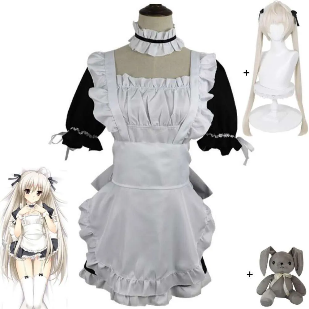 Yosuga No Kasugano Sora Cosplay Costume Anime Inspired Rabbit Doll ...