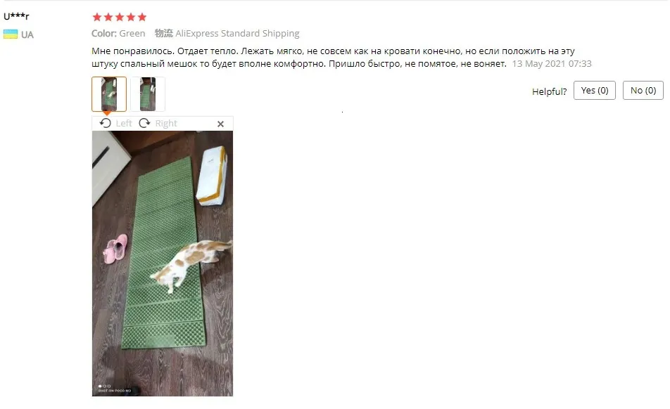 Ultralight Foam Foldable Foam Sleeping Pad Waterproof Folding Beach ...