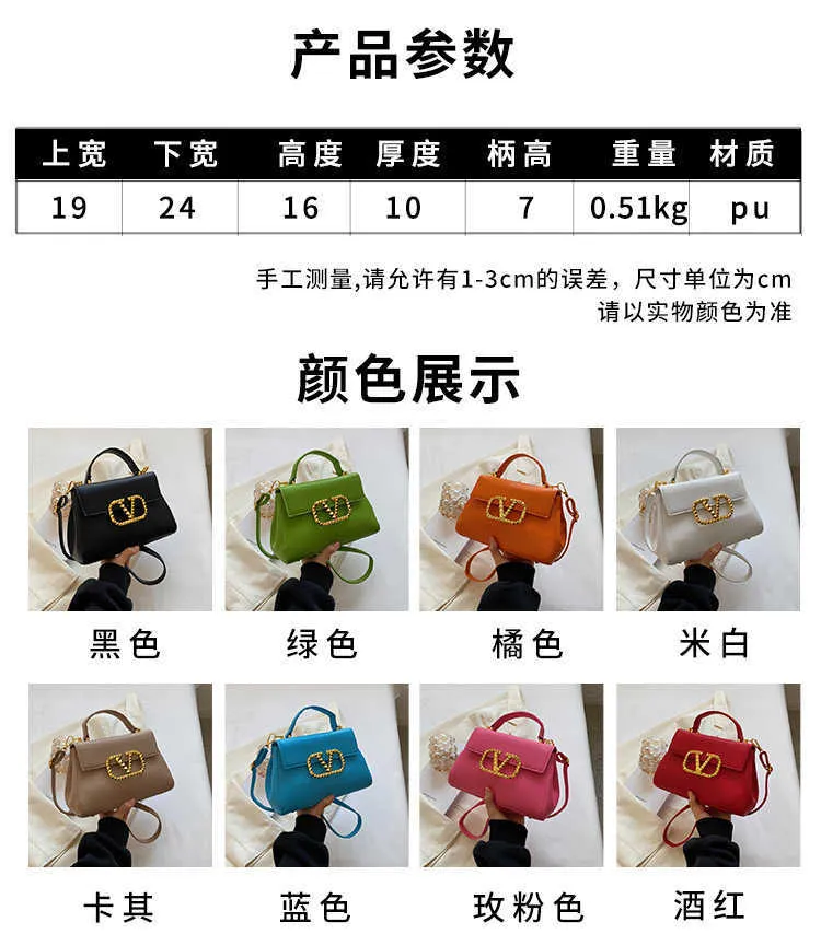 Aluminum small square tote bag with zipper closure and magnetic buckle ...