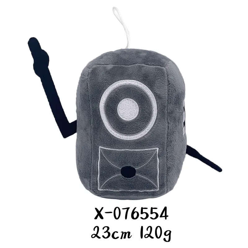 Anime Stuffed Plush Toys Toilet Plush Animal Dolls Children's Playmates ...