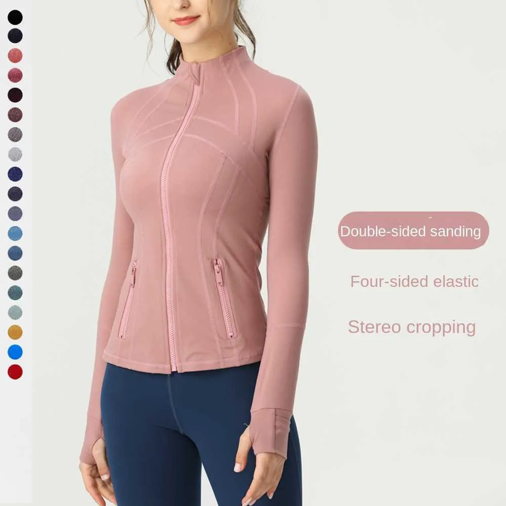 Women's Yoga Jacket - Slim Fit Workout Jacket, Quick Dry Activewear ...