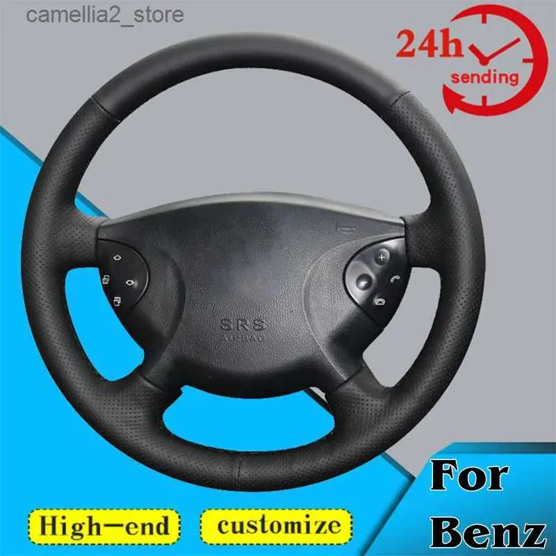 DHgate.com:Mercedes Benz W211 G-Class Custom Genuine Leather Car ...