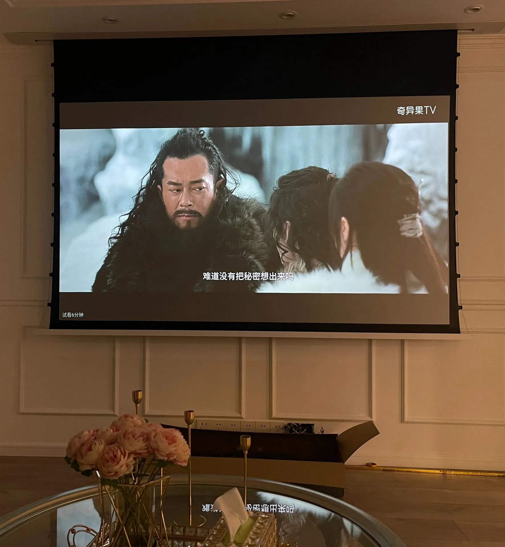 DHgate.com:4K Home Theater Projector Screen, 92 16:9 Tab-Tensioned ...