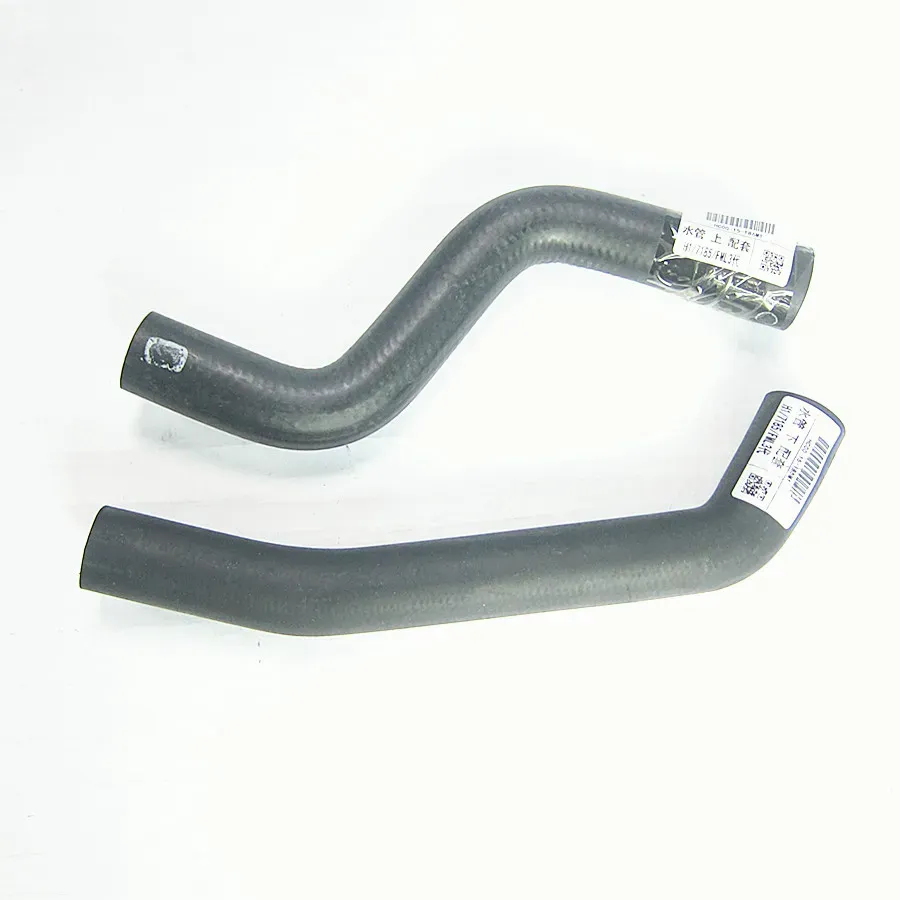 Radiator Hose for Haima 3 2007-2013 - Engine Cooling System Water Hose ...