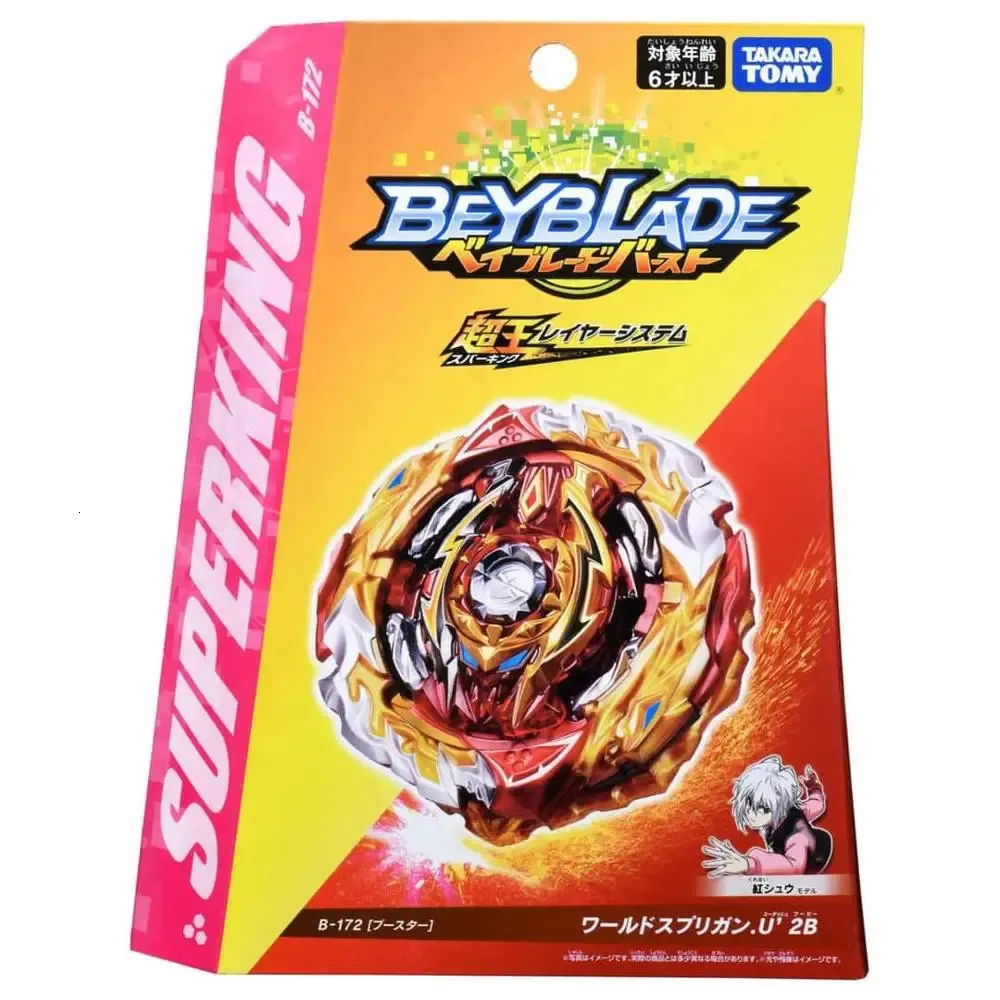 DHgate.com:Beyblade Burst Spinning Top Toy Set: SprigganU 2B & King ...