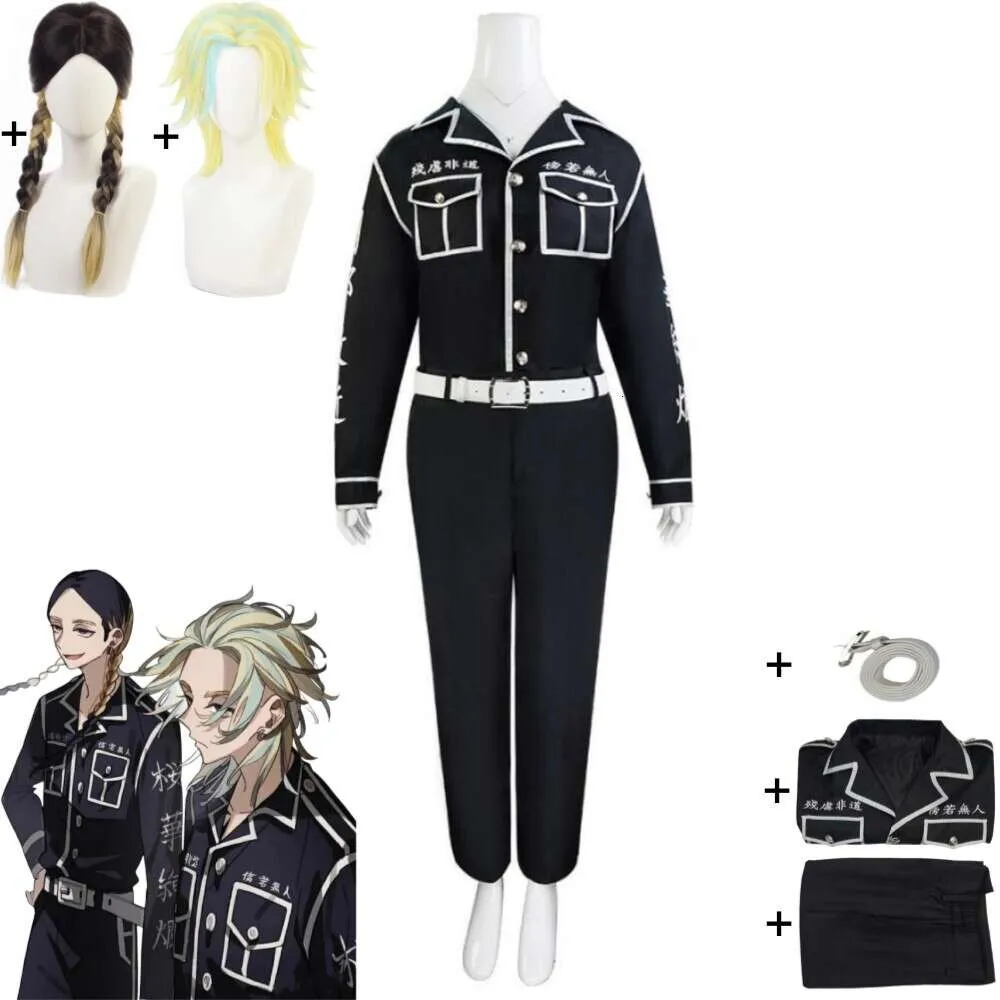 Tokyo Revengers Rindo Haitani Leitete Cosplay Kostüm Perücken Tenjiku ...