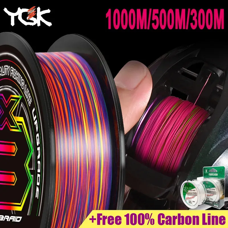 8x Multifilament YGK Xbraid Upgrade X8 Japan Original Multicolored Fishing Line 1000M/500M/300M ...