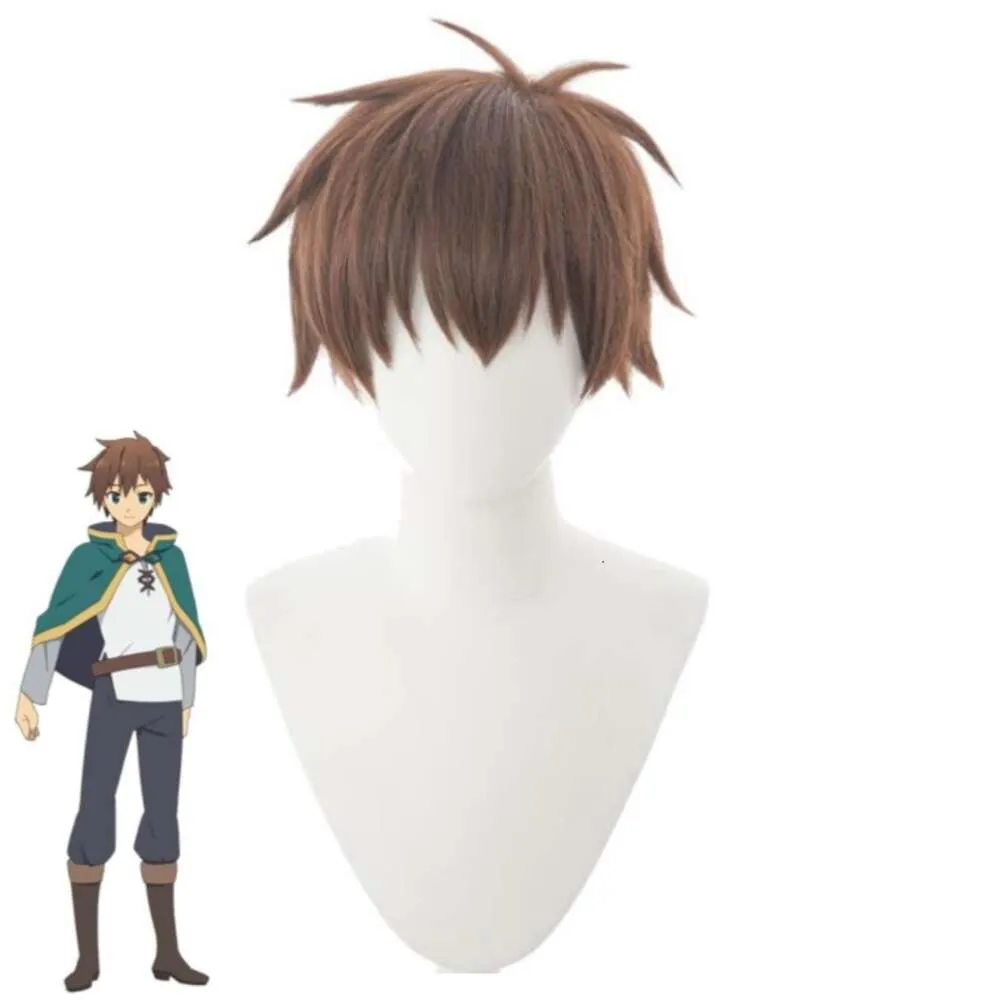 Cosplay Anime Konosuba Dio S Benedizione Su Questo Meraviglioso Mondo ...