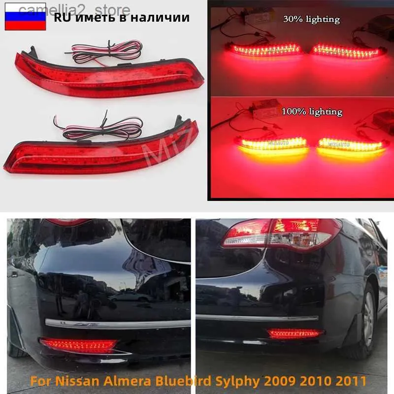 DHgate.com:LED Tail Lights for Nissan Bluebird Sylphy 2009-2011, Rear ...