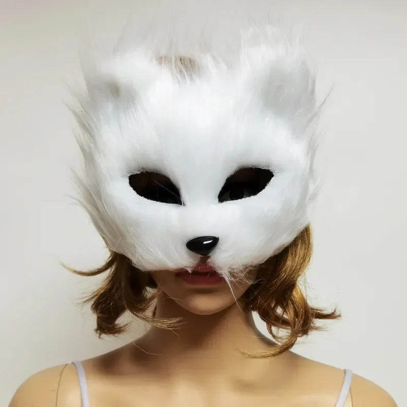 Party Masks Furry Half Face Eye Mask Cosplay Props: Halloween ...
