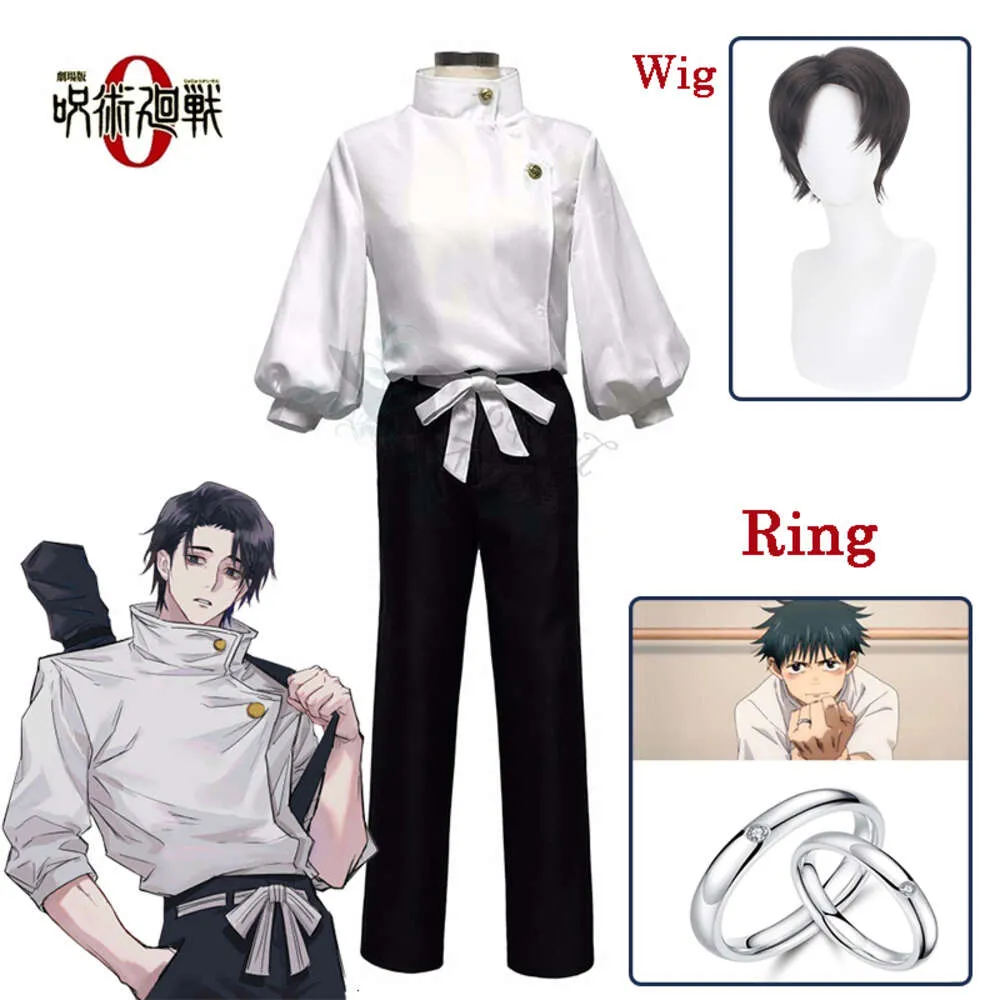 Jujutsu Kaisen Okkotsu Yuta Cosplay Costume With Magic Rotating Wig ...