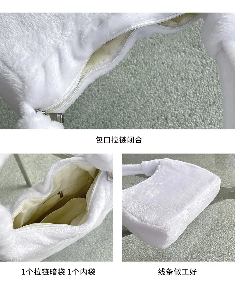 Evening Bags: Winter Women's Plush Handbags, Furry Solid Color Armpit ...