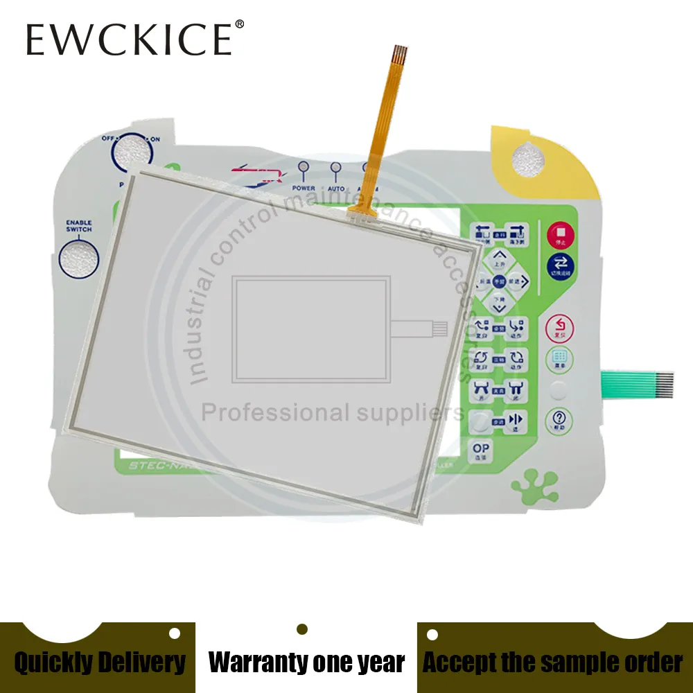 Wholesale Industrial Touch Panel With Membrane Keypad STEC NA2 Replacement Parts For HMI PNAII 4 ...