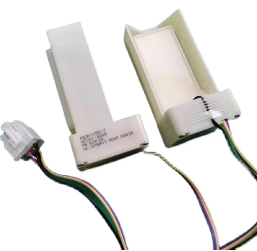 Refrigerator Damper Motor - FBZA-1750-7/7A, B1142.4-5, BCD-529WKGPZM ...